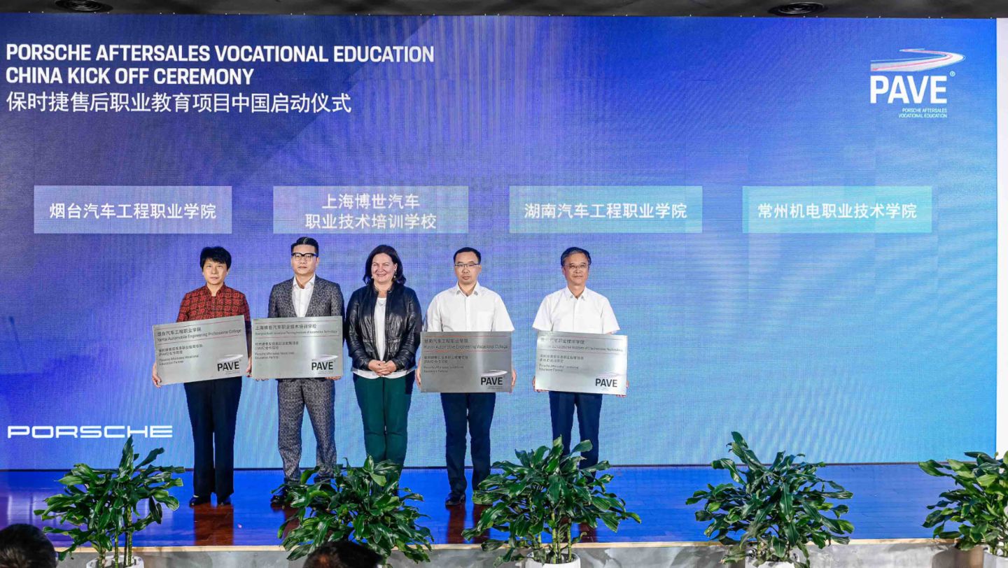 Next PAVE milestone: cooperation with 16 vocational colleges in China ...